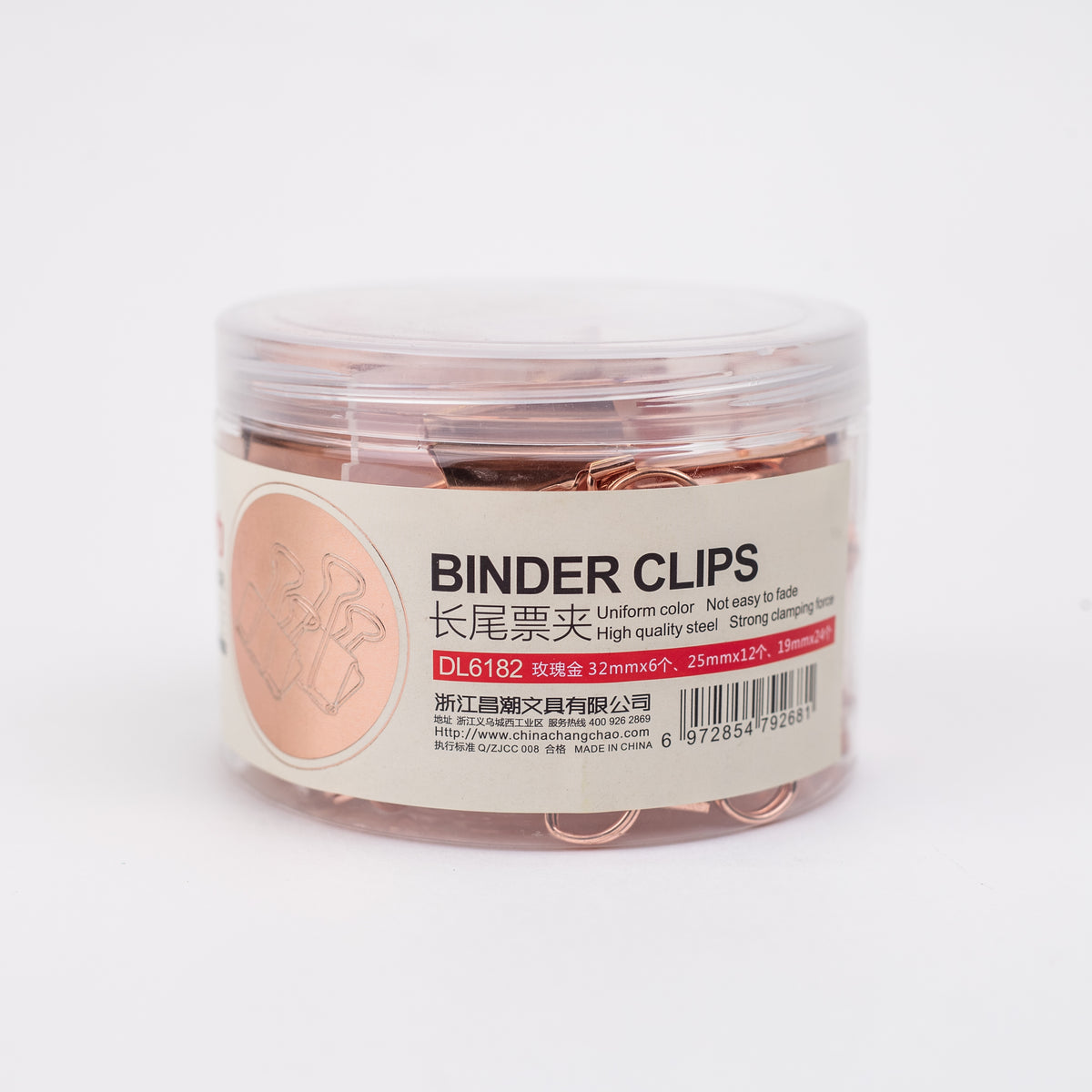 Binder Clips in 3 Different Sizes — Mango